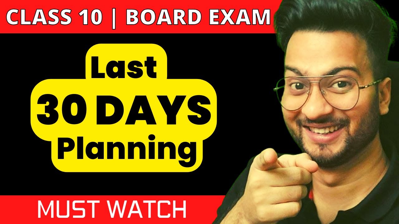 Last 30 days Planning and Strategy | Class 10 | Maharashtra Board - YouTube