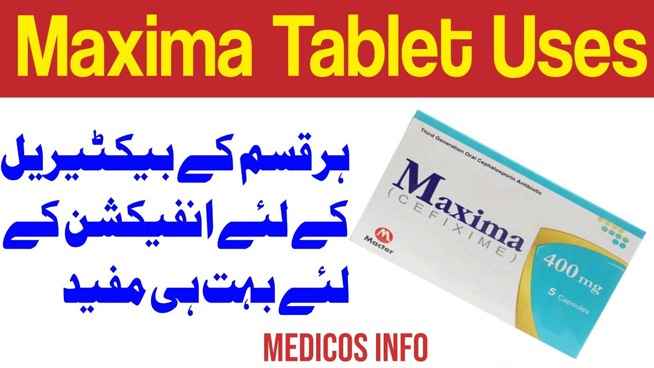 Maxima Cefixime 400mg | Maxima tablet uses in urdu | Cefixime tablet ...