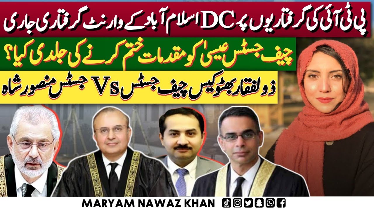 SC & Army correcting its course through Bhutto Reference? DC vs J Babar ...