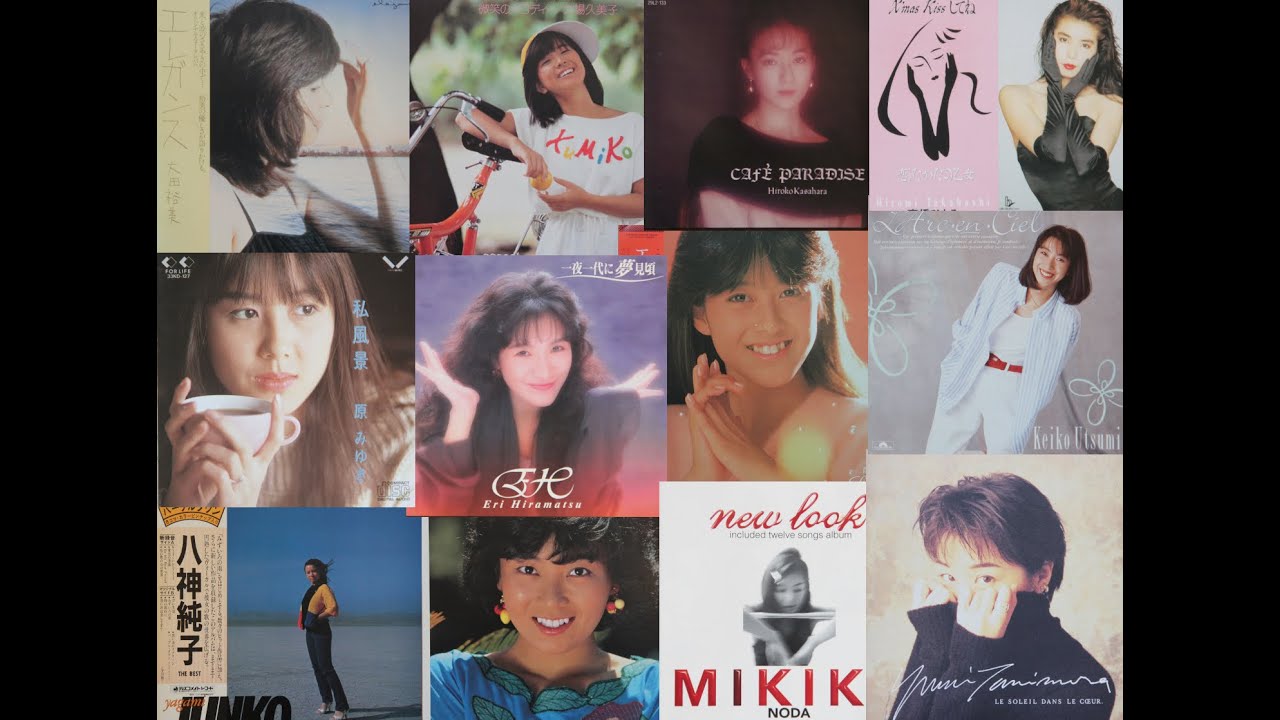 [Japanese Pop Mixtape #2] Latin-infused Kayokyoku and 90s J-Pop - YouTube