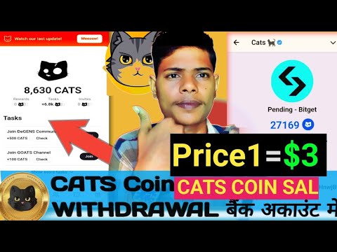 CATS COIN PRICE PREDICTION 2024! How Much Will It RISE? - YouTube