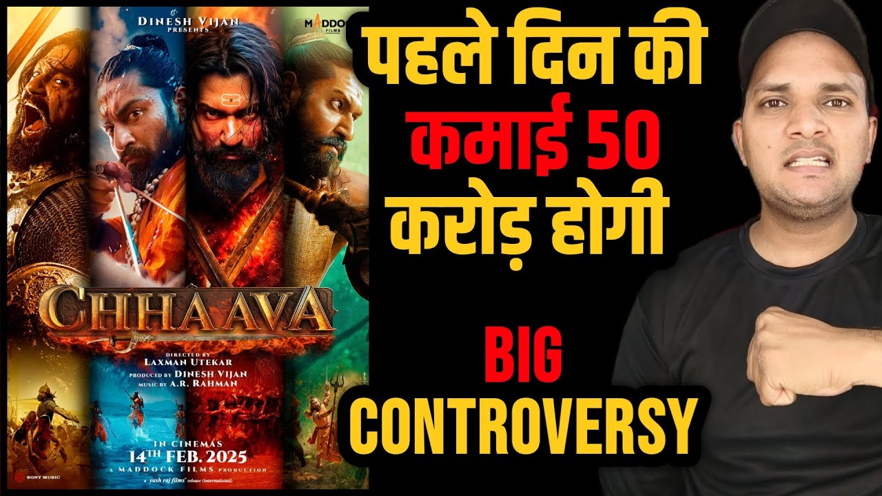 Chava Movie Day 1 Collection Pridiction | Chava Movie Big Controversy ...