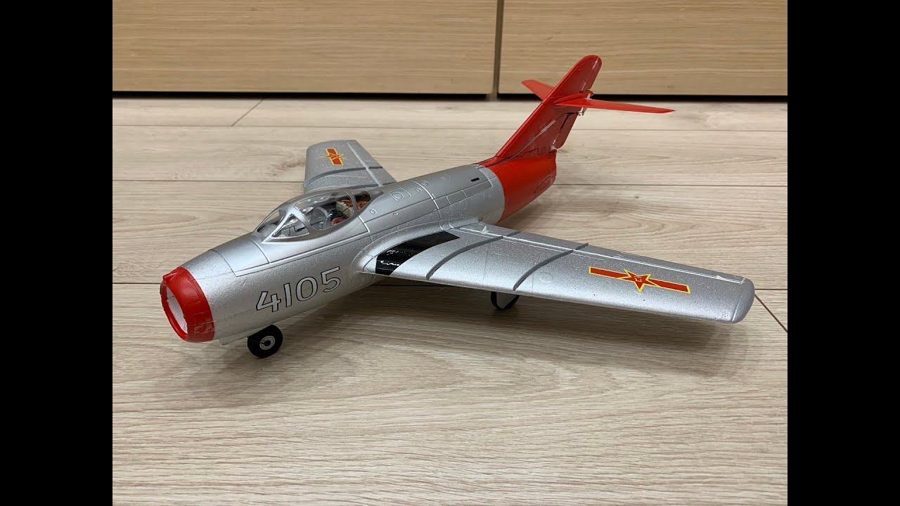 E-flite UMX MiG-15 Maiden Flight - YouTube