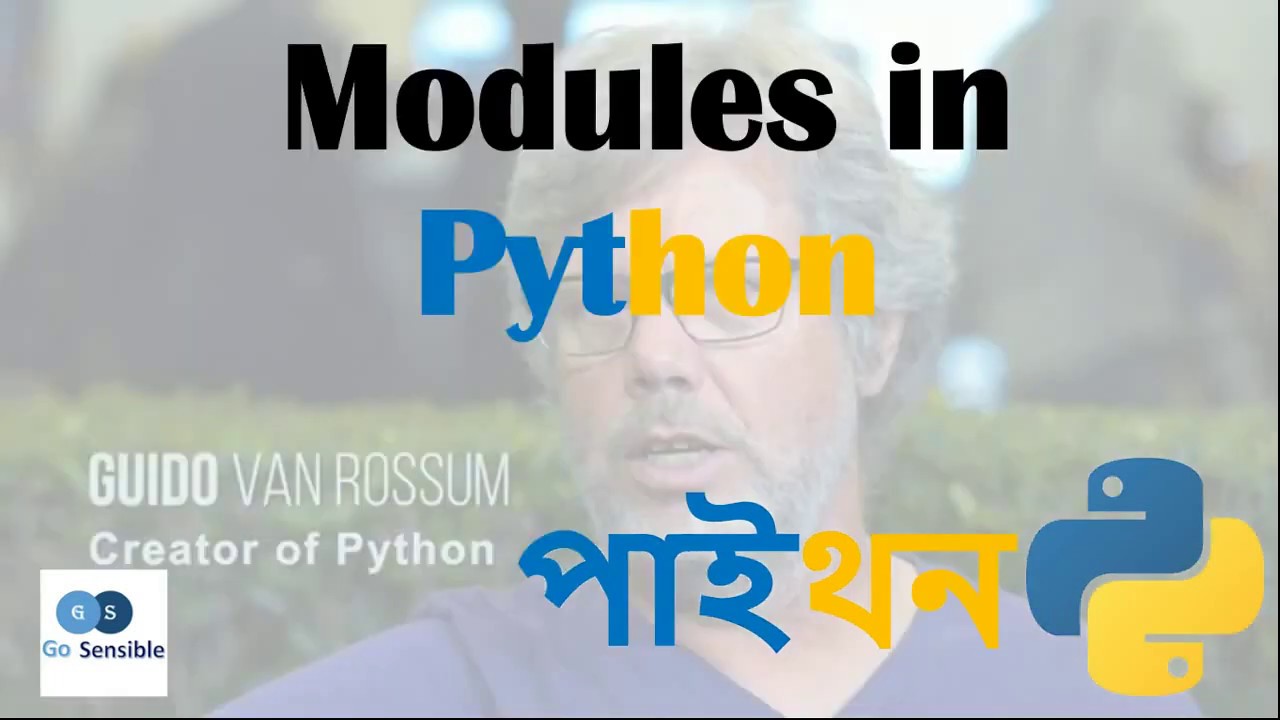 Modules In Python বাংলায় পাইথন Learn Python In Bangla Youtube 9490