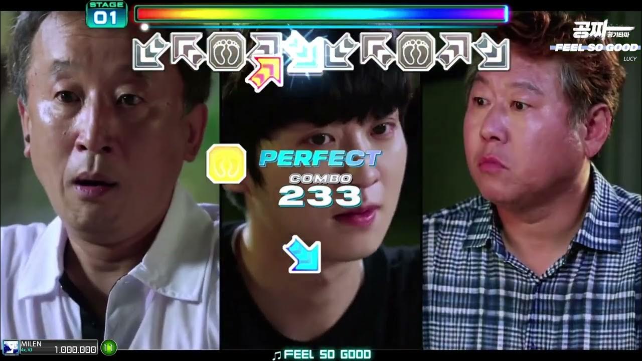 [PIU Simfiles] Feel so good New BGA Gameplay - YouTube