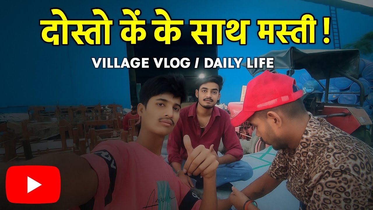 Job and life vlogs #viral #trending #vlog #vlogger - YouTube