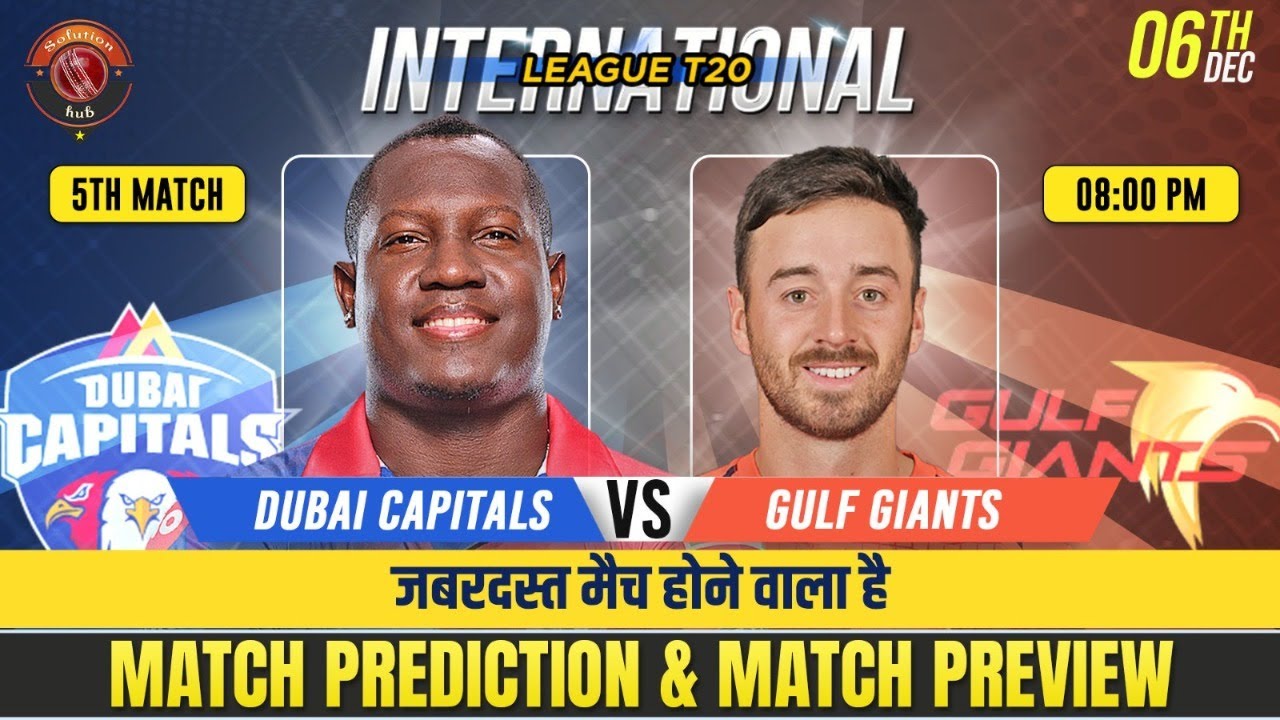 ILT20 Live Commentary: Dubai Capitals vs Gulf Giants DC vs GG - YouTube