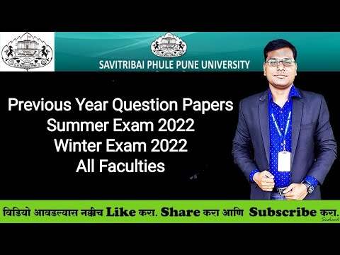 Sppu - Previous Year Question Paper - Summer Exam 2022 & Winter Exam ...