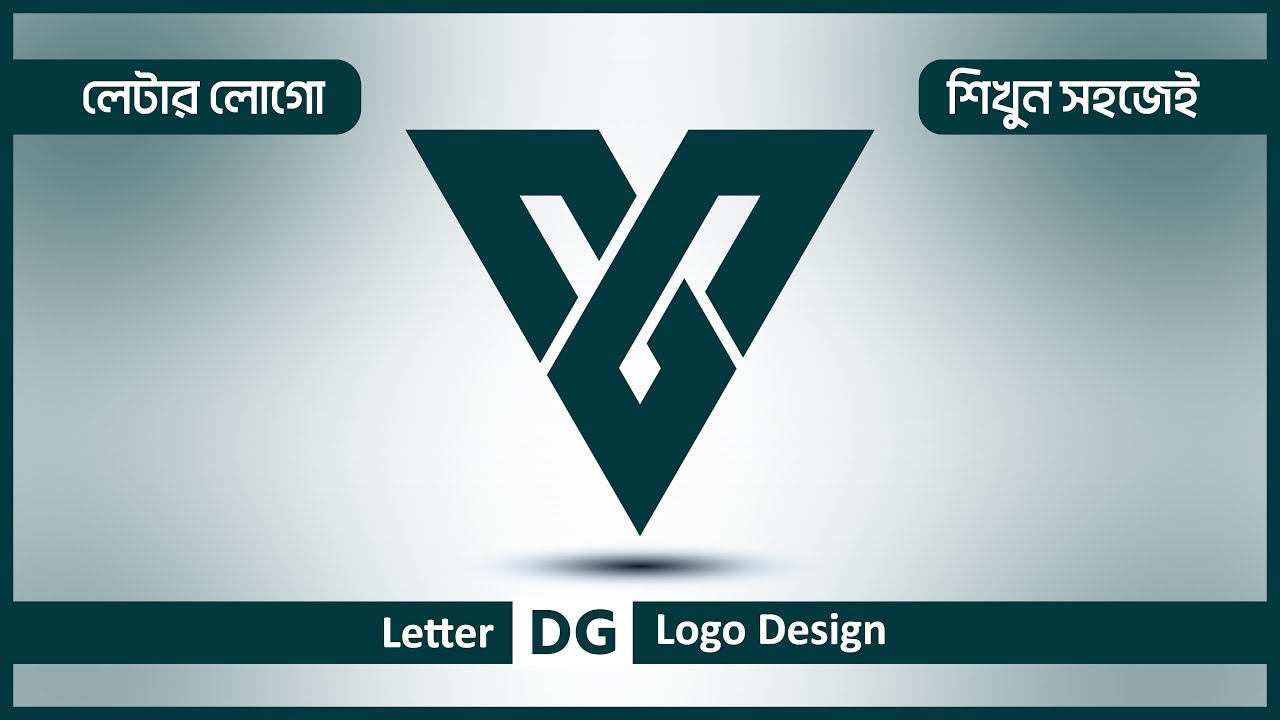 Letter DG Logo design || Easy way to create letter DG logo || Adobe ...