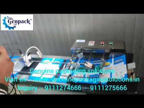 High Speed Friction Feeder for pouches cartons labels | Automatic Feeder conveyor with TIJ ...