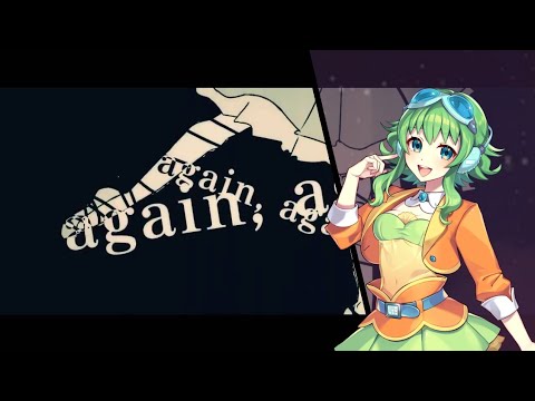 『GUMI AI』Again (ARAKI) 【SYNTH V COVER】 - YouTube