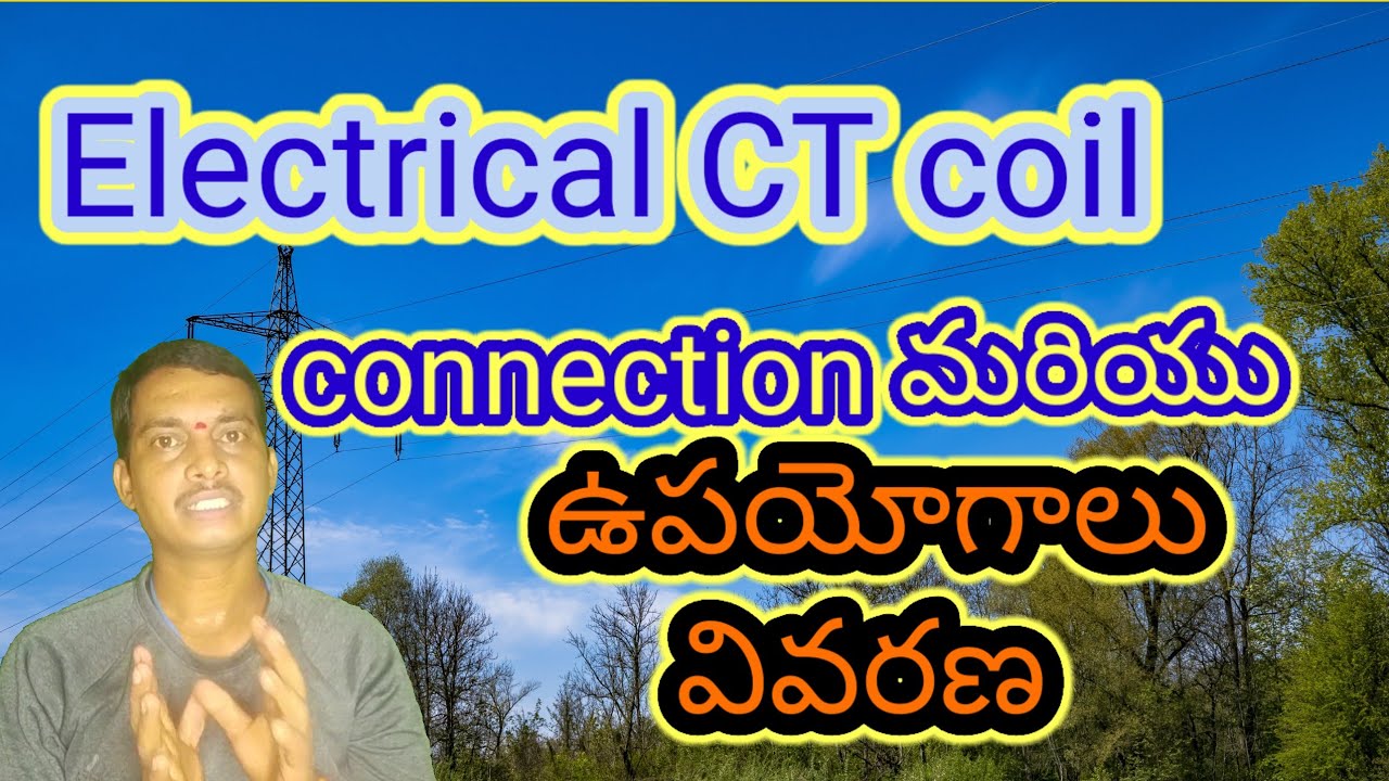 Electrical CT coil connection and uses explaining - YouTube