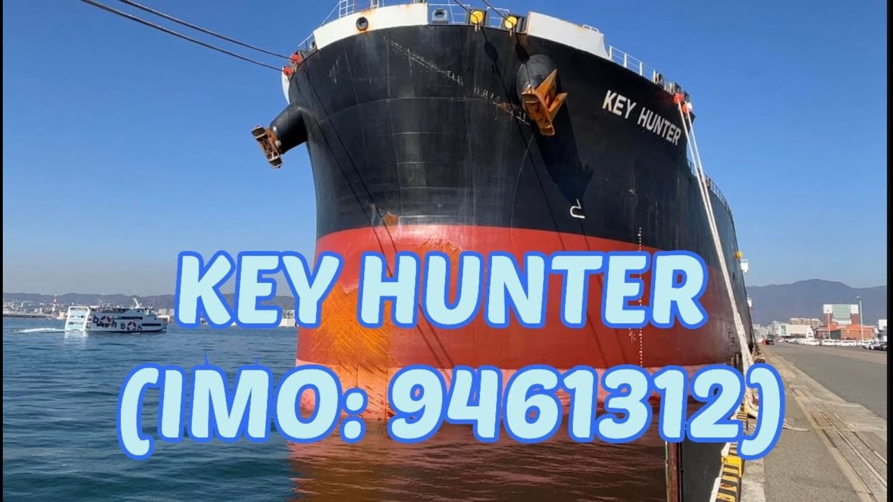 KEY HUNTER Bulk Carrier ( IMO: 9461312 ) - YouTube