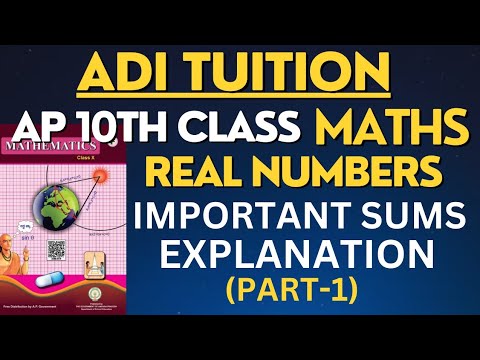 REAL NUMBERS IMP SUMS EXPLANATION (PART-1) - YouTube