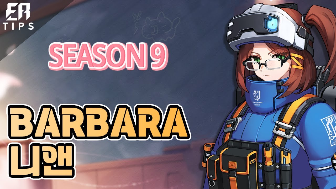 BARBARA'S ENEMIES ARE IN TROUBLE | PRO PLAYER GAMEPLAY | ETERNAL RETURN ...