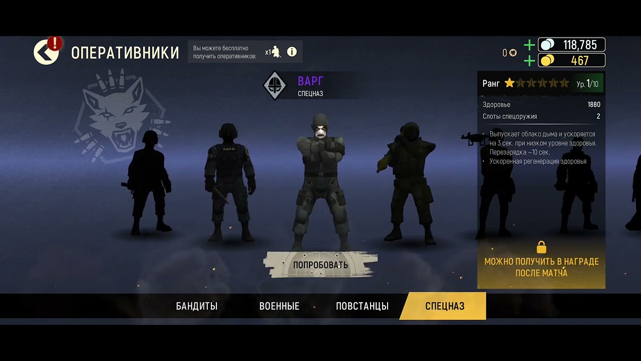 Играю в Tacticool присоединяйтесь😄 - YouTube