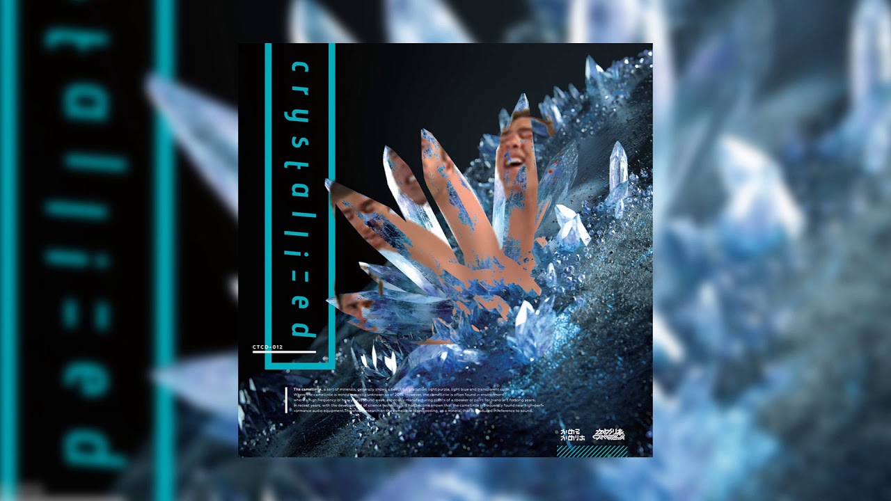 Camellia - Crystallized (♂ right version ♂) - YouTube