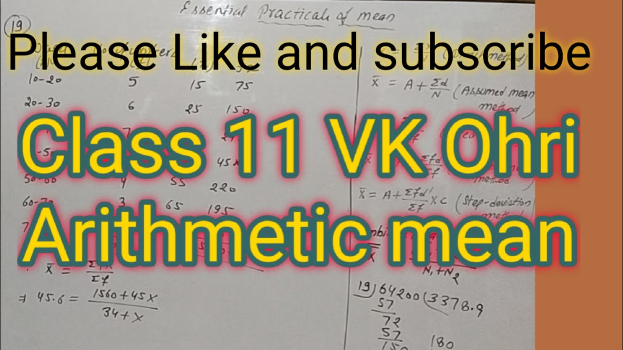 class 11 chapter 9 Arithmatic mean TR jain VK ohri Essential practicals ...