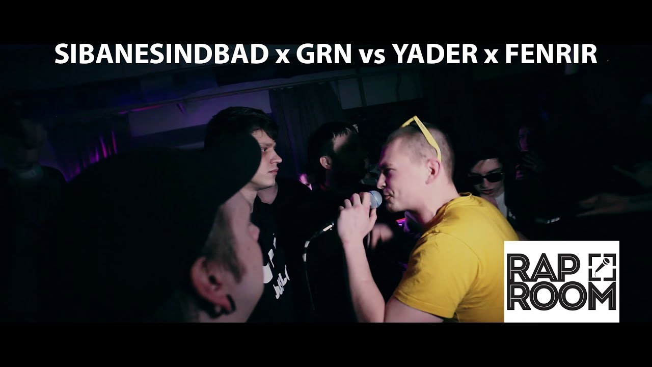 RAP ROOM BATTLE (BPM): S1BANESINDBAD x GRN vs YADER x FENRIR - YouTube