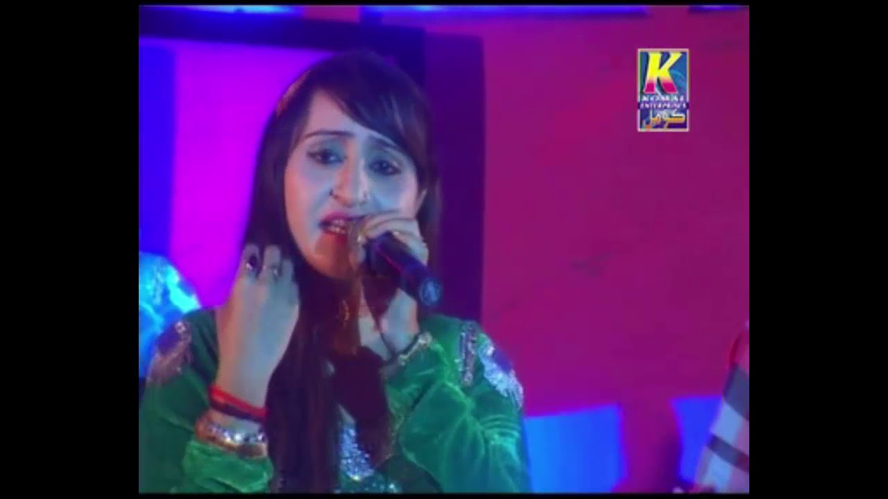 Wado Manhu | وڏو ماڻهو | Naghma Naz | New Album Eid Remix | Sindhi ...