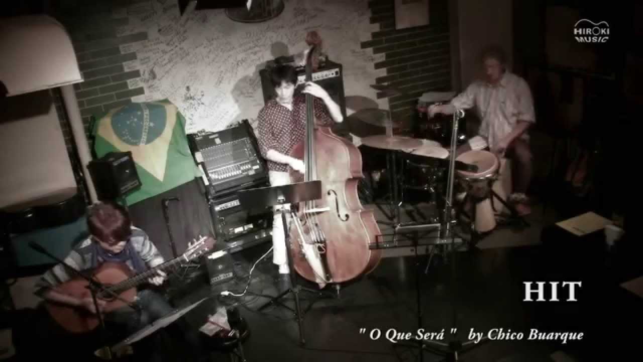 O Que Será [Chico Buarque] by 廣木光一 (HIROKI Koichi), IIDA Masaharu ...