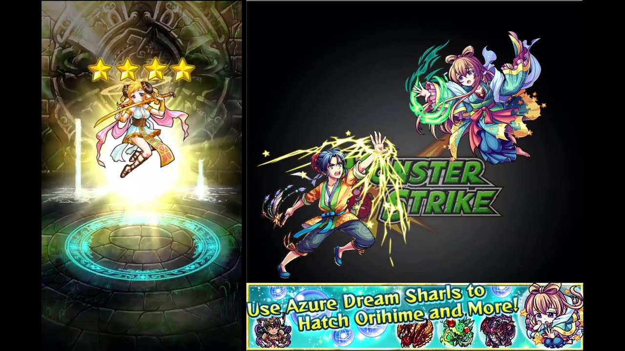 [NA] Azure Dream Hatcher (100 Rolls) - YouTube