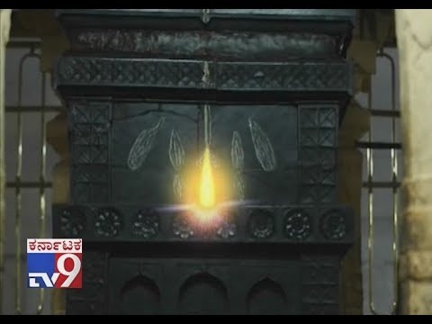 TV9 Heegu Unte: Incredible Miracles of Sri Raghavendra Swamy - {Episode ...