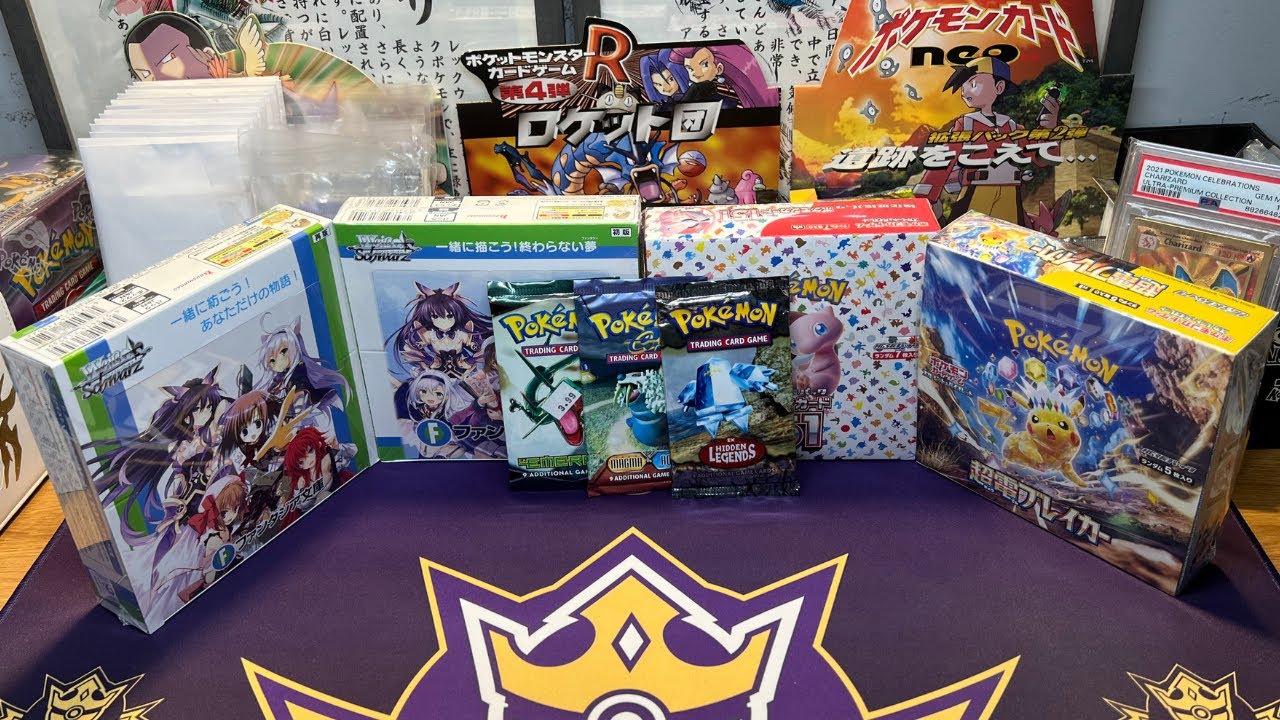 SLABS BAGS TONIGHT, FUJIMI VOL 2, EX ERA PACKS, TOPPS CHROME & MORE ...