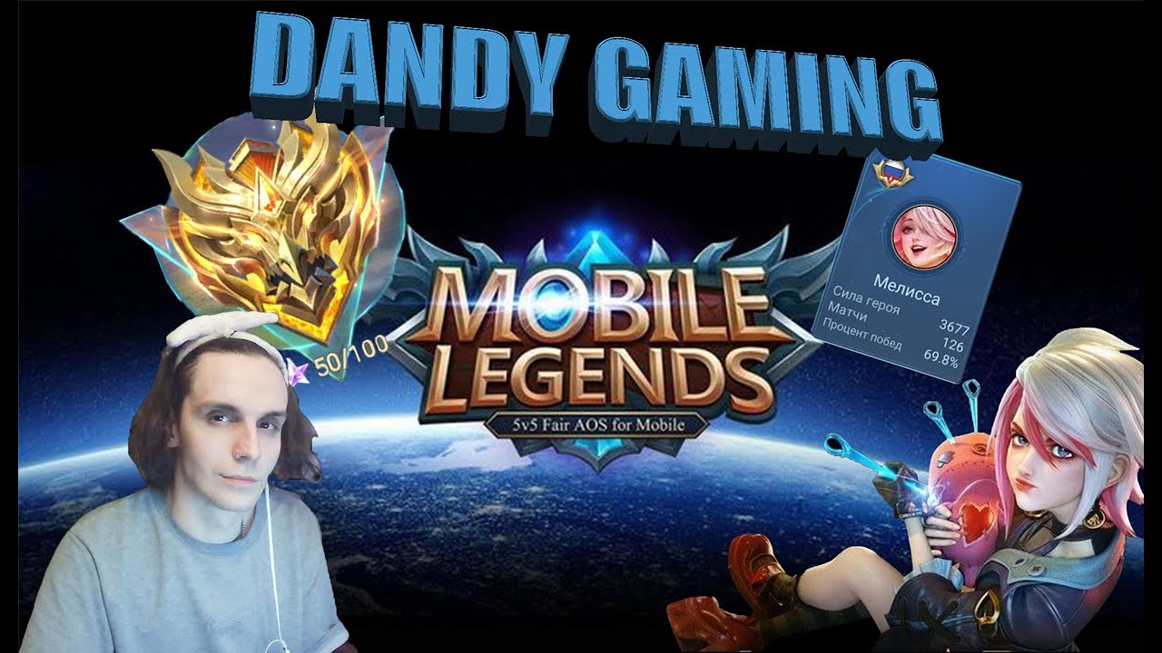 DANDY CUP 1X1 / КВАЛИФИКАЦИЯ/ #shorts #shortsmlbb #mobilelegends # ...