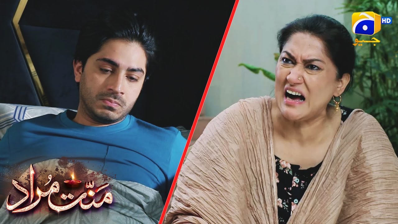 Bhook Hartal Par Maa Pareshan 🤕🤕|| Mannat Murad || Har Pal Geo - YouTube