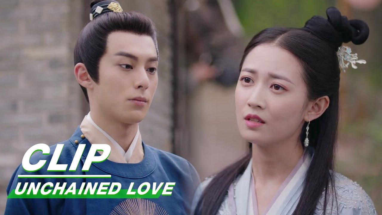 Yinlou Wants to Be Sisters with Xiao Duo | Unchained Love EP08 | 浮图缘 ...