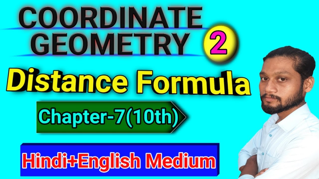 Coordinate Geometry-02 | Distance Formula | Class 10th | Ch- 7 |Acharya ...