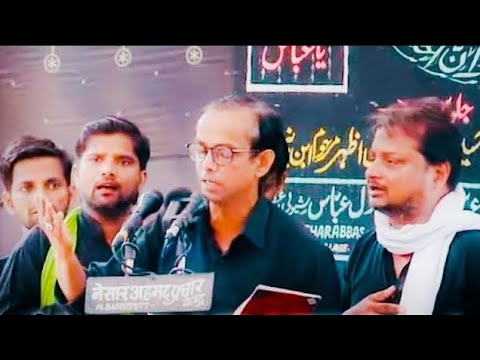 Mahlan Mahlan Yabnaz Zahra | Anjuman Ansar e Husaini Ragistered  | Muharram 2023 1445 | Nohay 2023