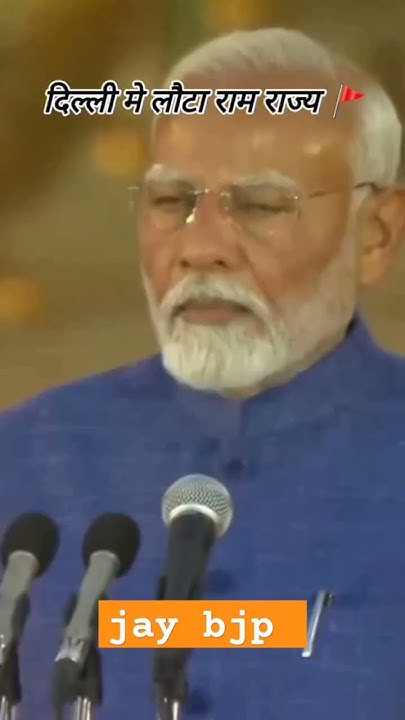 Milakipur and Delhi me bjp ki sandar jit/ram ram jay raja ram #milakipur #delhinews #bjp # ...