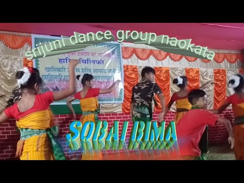 SOBAI BIMA dance group by srijuni dance group naokata - YouTube