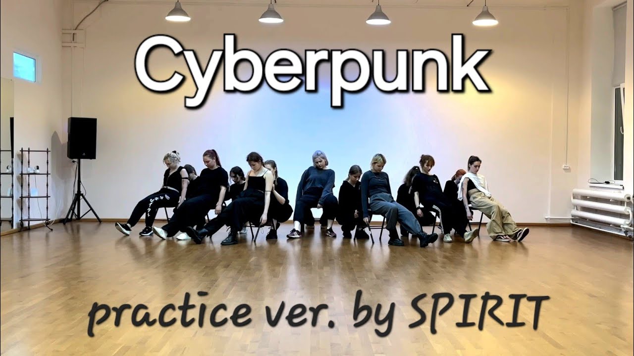 ATEEZ - CYBERPUNK dance practice by SPIRIT - YouTube