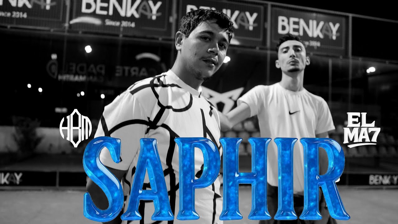 EL MA7 X @HBMofficiel - SAPHIR (Official Music Video) - YouTube
