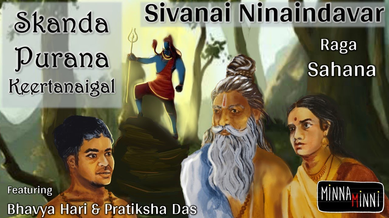 Shivanai Ninaindavar | Bhavya Hari | Tamil classical songs | Story of ...