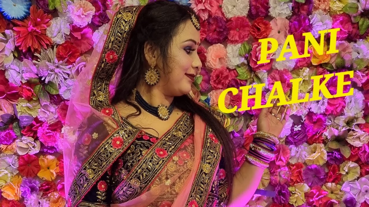 PANI CHALKE DANCE | #sapnachoudhary | New Haryanvi song | #choreography ...