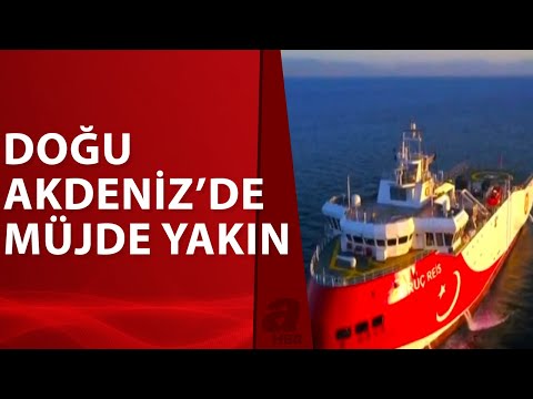 Başkan Erdoğan: Petrol ve Doğalgaz Müjdesi Gelebilir / A Haber | A Haber