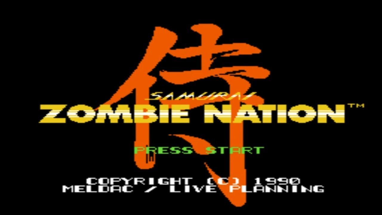 Samurai Zombie Nation (Famicom)(Nes) - YouTube