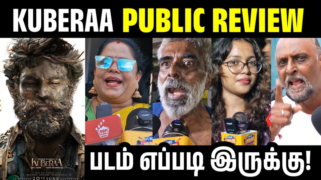 Kubera Public Review | Kubera Movie Review | Kubera Review | Kubera ...