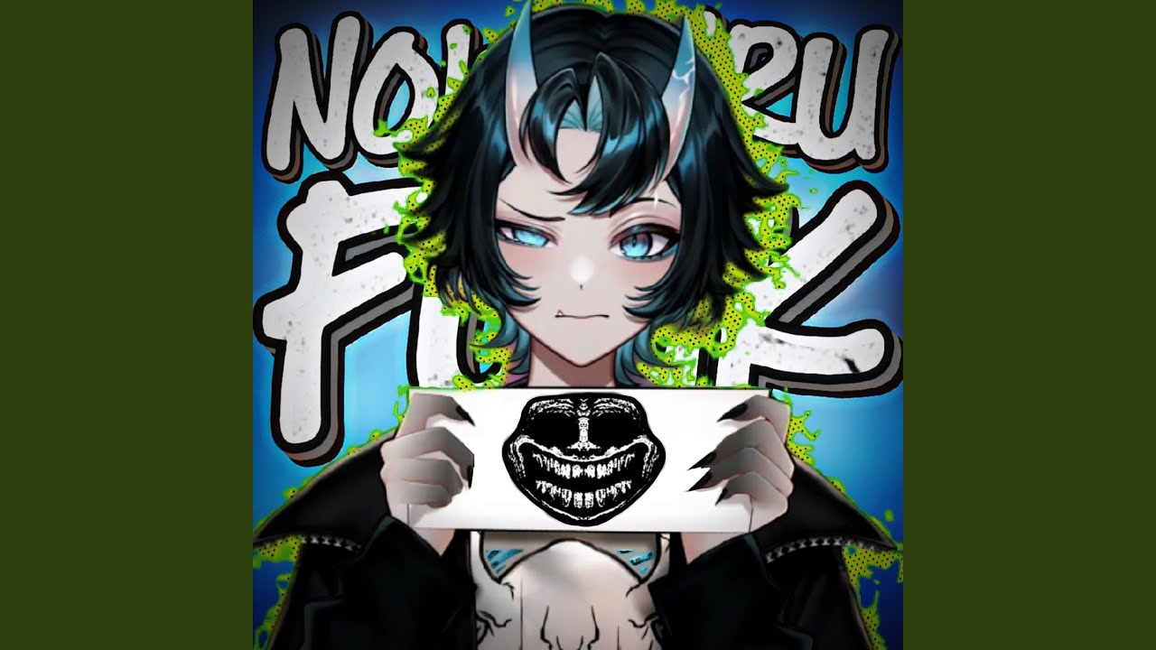 NOWAHRU FUNK - YouTube