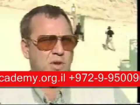 Bodyguard Training in Israel - YouTube
