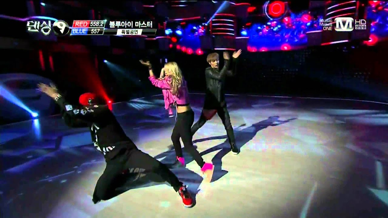 130928 Dancing 9 Hyoyeon Kai Lay Dance Cut Audio Edit - YouTube