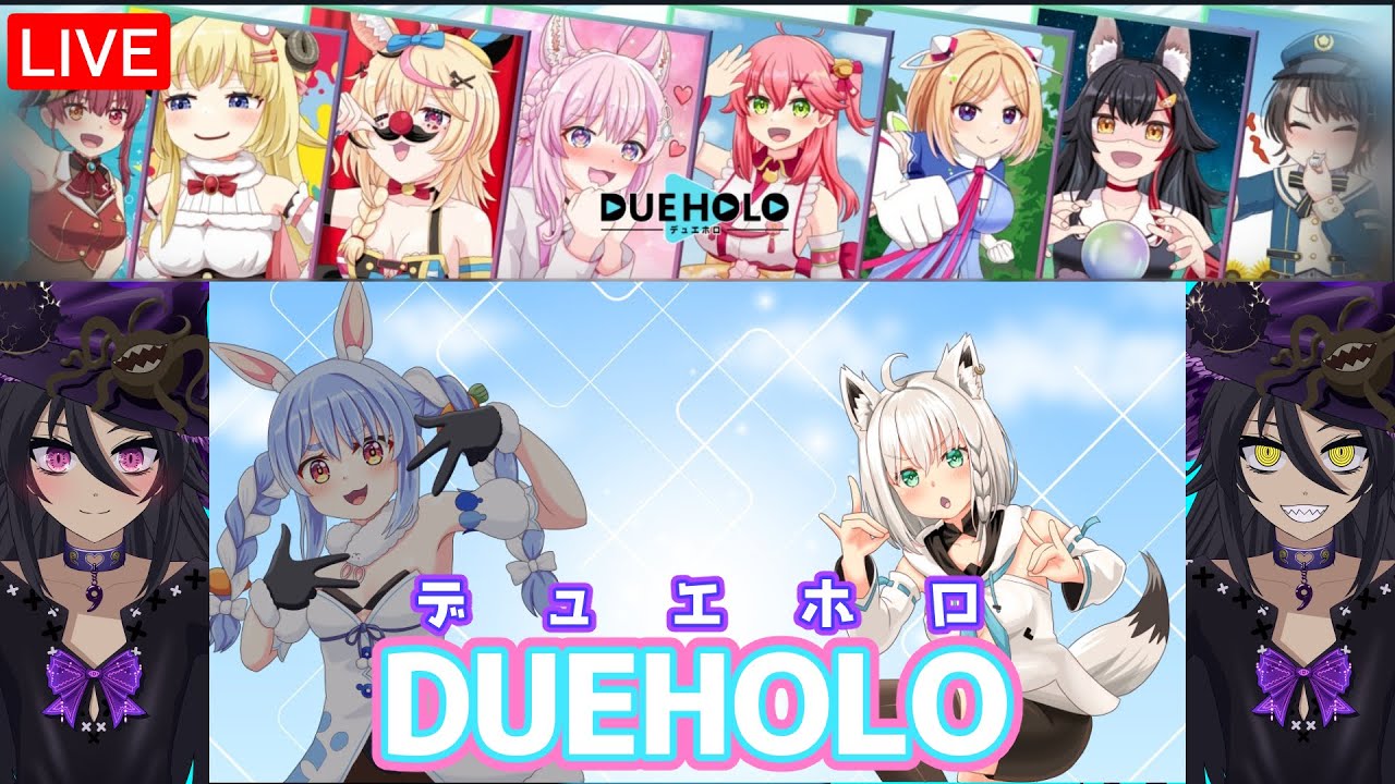 【DUEHOLO デュエホロ】 第1回 チュートリアルから始めてホロメンと勝負！ holo Indie - YouTube