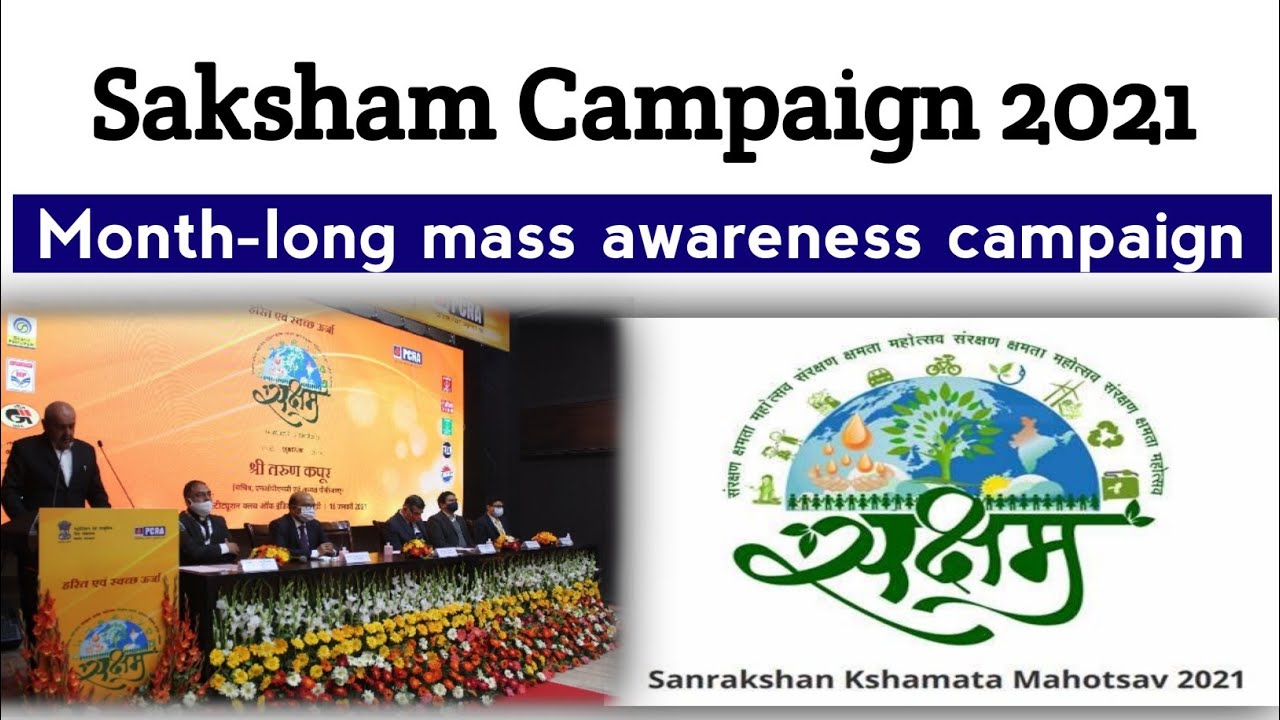 What is SAKSHAM Campaign 2021? l Hindi - YouTube