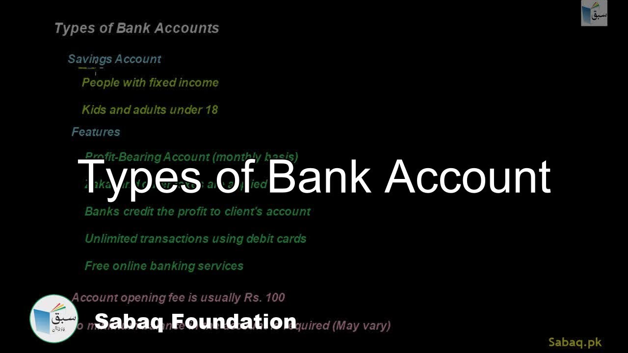 Types of Bank Account, Math Lecture | Sabaq.pk - YouTube