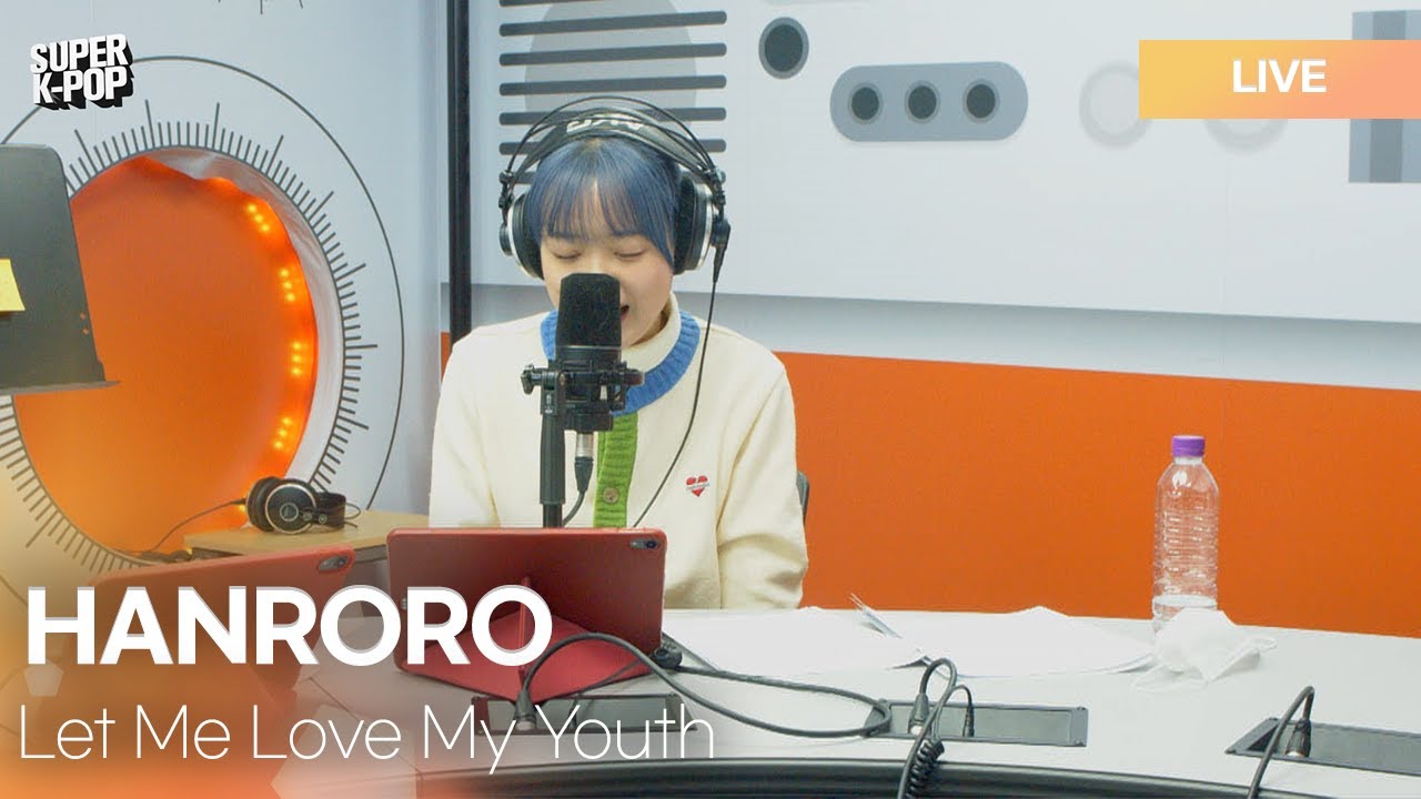 HANRORO (한로로) - Let Me Love My Youth (입춘) | BTS' RM's recommended song ...
