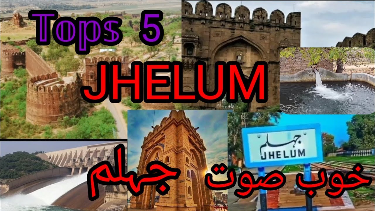 Jhelum Top 5 Places visit - YouTube